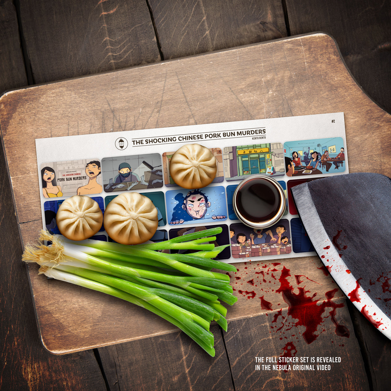 Kento Bento – Nebula Store